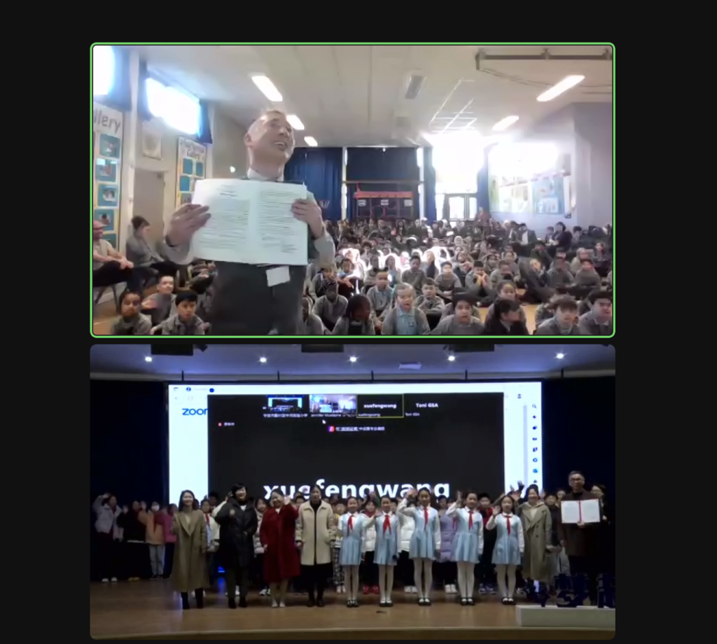 Sycamore Academy in Nottingham establish partnership with Ningbo ...