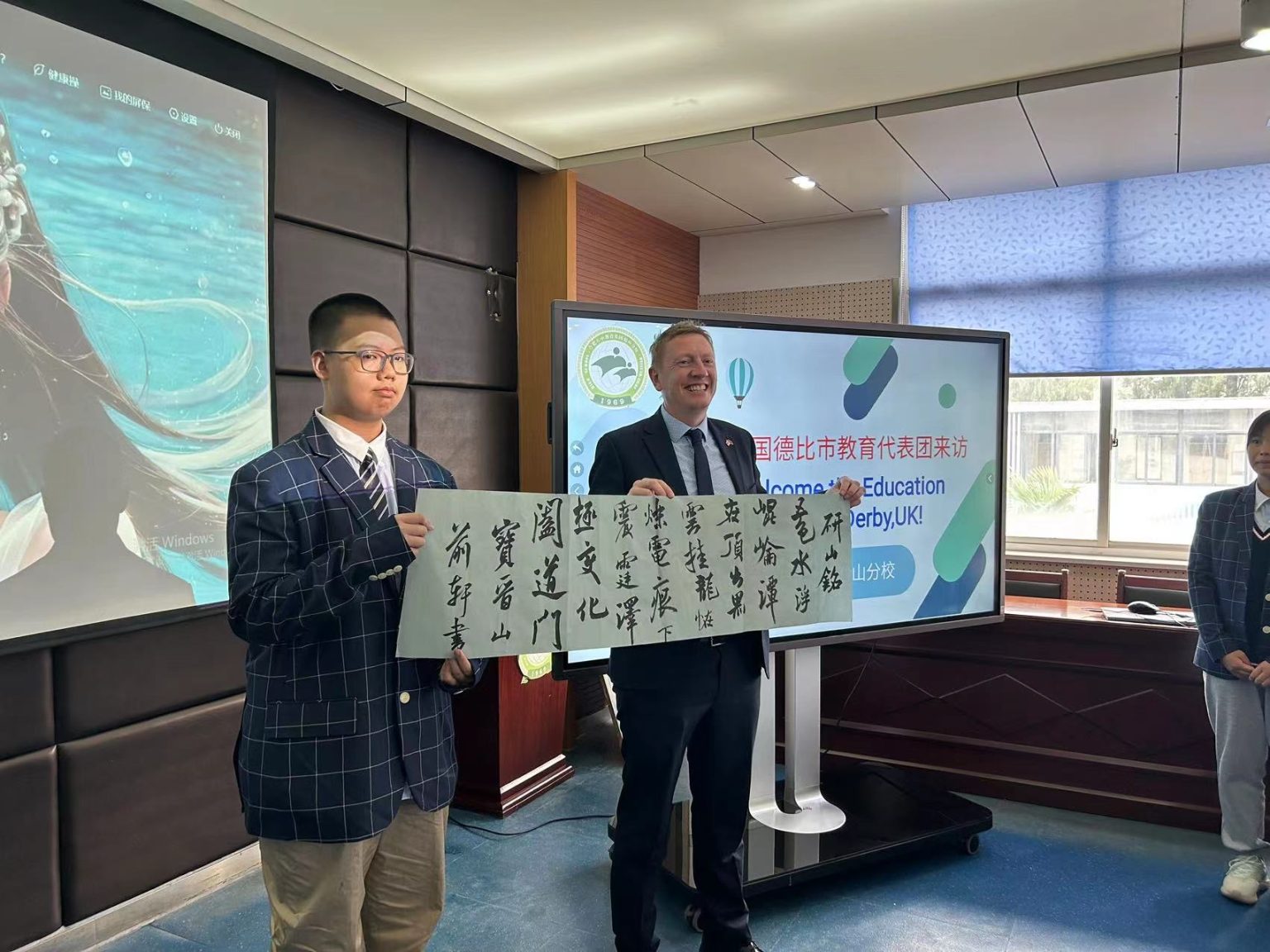 Derby Moor Spencer Academy - Global School Alliance