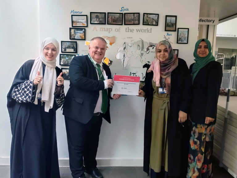 Manchester Islamic Grammar School for Girls Awarded 'Globally Aware ...